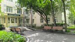 Ортопедический салон (Odesskaya ulitsa No:35), ortopedik ürünler  Tiumen'den