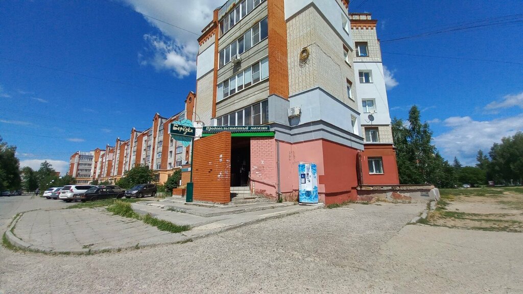 Su satışı Живая вода, Kstovo, foto