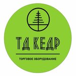 Kedr (Madoyana Street No:48), satış ekipmanları firmaları  Rostov‑na‑Donu'dan