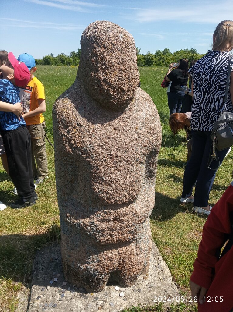 Turistik yerler Каменный воин, Kurskaya oblastı, foto