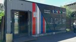 Bardaka.net (Tuhvata Yanabi Boulevard No:22к1, Ufa), ayrı çöp toplama noktası  Ufa'dan