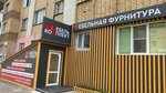 Мебель Комплект (Oplesnina Street No:21), mobilya aksesuar ve parçaları  Uhta'dan