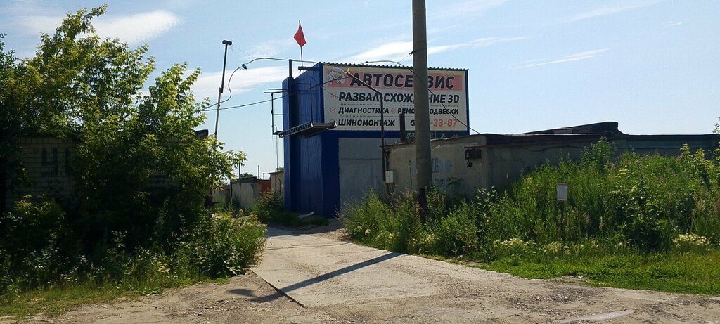 Garajlar ГК Юпитер, Ulyanovsk, foto