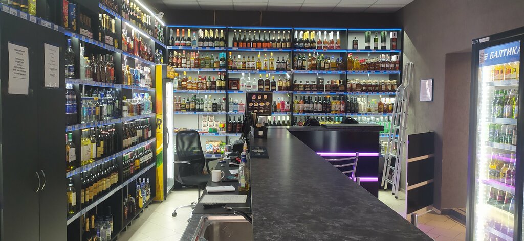 Alkollü içecekler Алкомарин, Simferopol (Akmescit), foto