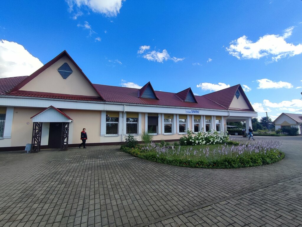 Tren istasyonu Парафьянов, Vitebskaya oblastı, foto