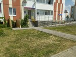 МК Техлайн (Yakurnova Street No:26), boru tesisatı ve aksesuarları  Ulyanovsk'tan