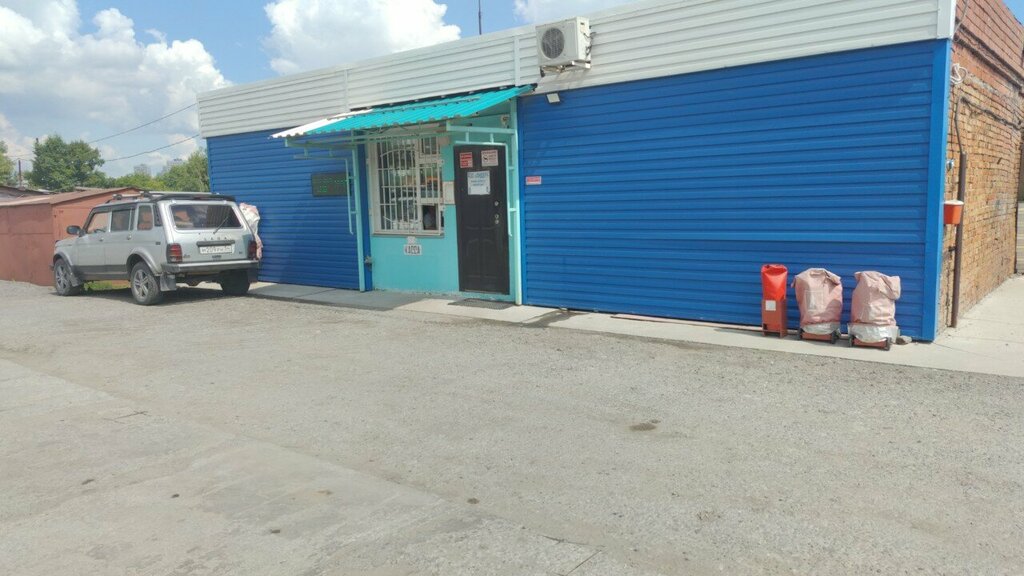 Benzin istasyonu Лидер Ойл, Novosibirsk, foto