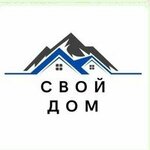 Свой дом (Kruykova Street No:35), yazlık ev inşaatı  Sakhalinsk'ten