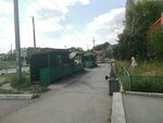 Farmers' market (Gomelskaya ulitsa No:78Б, mikrorayon Novy gorod), gıda pazarı  Orsk'tan