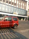 Javil (Luanda, Rua Rainha Ginga), i̇nşaat firmaları  Loanda'dan