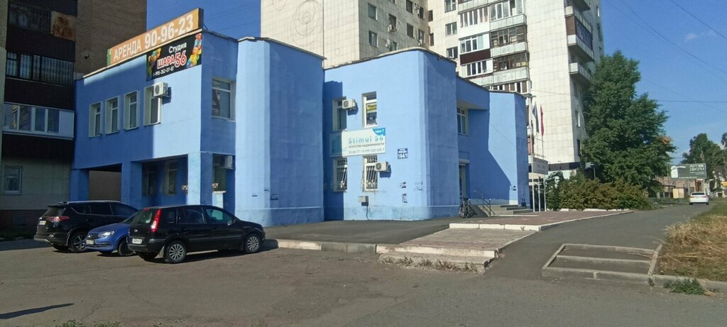 Sürücü kursları Автомобилист, автошкола, Orenburg, foto