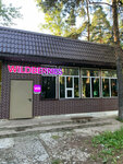 Wildberries (Trudovaya ulitsa No:22, dachny posyolok Cherkizovo), teslimat noktası  Moskova ve Moskovskaya oblastından