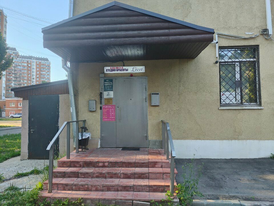 Manikür-pedikür Studia, Moskova, foto