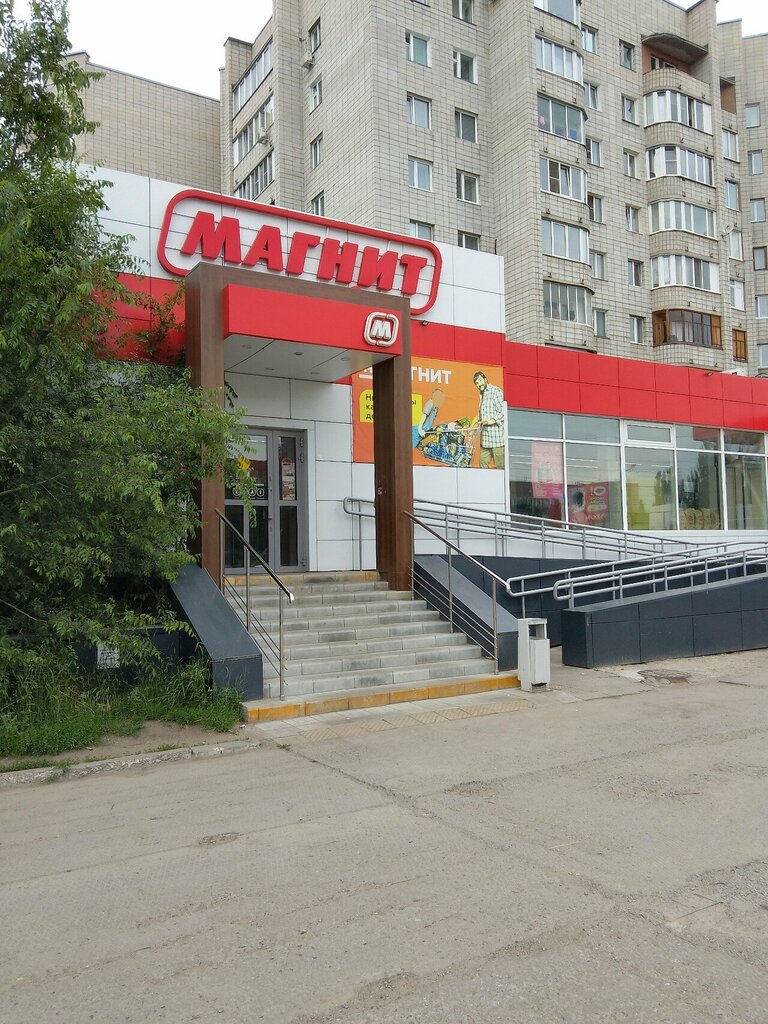 ATM'ler Alfa-Bank, Omsk, foto