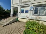 Liftservis (Siargieja Jasienina Street No:67), asansörler, asansör ekipmanları  Minsk'ten