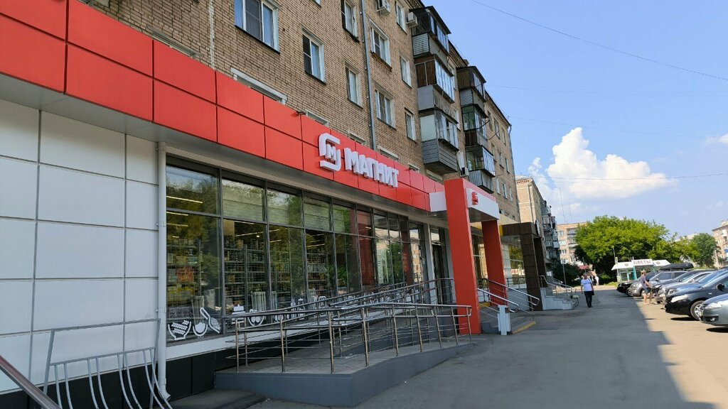 ATM'ler Sberbank, Kopeysk, foto