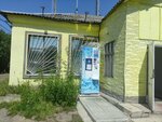 Айсберг (Zubachyovskaya Street No:2А), su satışı  Sergiyev Posad'dan