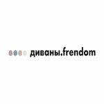 Frendom (Marshala Zhukova Avenue No:94), koltuk takımı mağazaları  Volgograd'dan