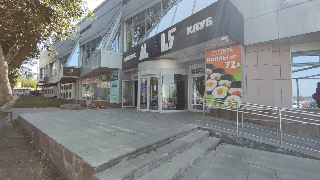 Evcil hayvan kuaförleri Medog, Samara, foto