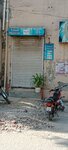 Nimal Optical Centre (Province of Punjab, Lahore, Ichhra, Marble Market Street), optik  Lahor'dan