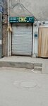 Sohail Cnc Shop (Sultan Ahmed Road No:23, Rehmanpura Colony), mobilya fabrikaları  Lahor'dan