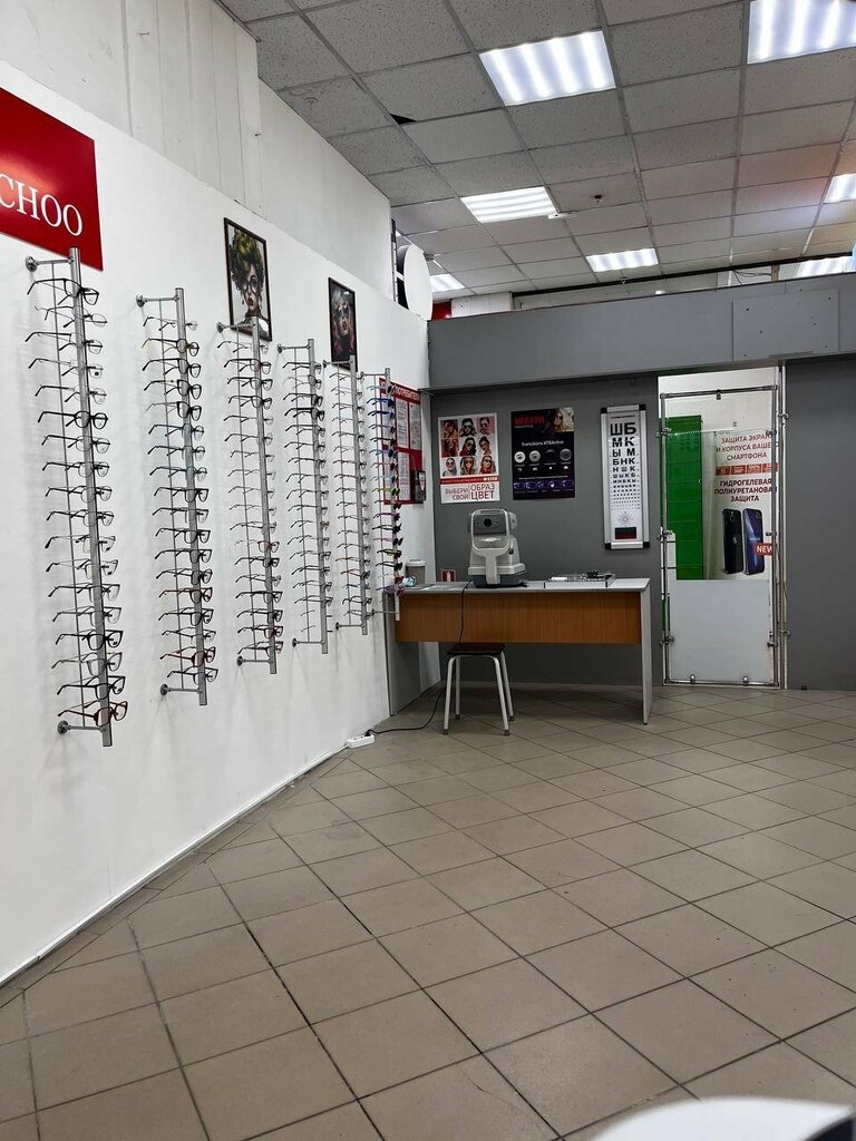 Optik Ralf-optica, Rubtsovsk, foto