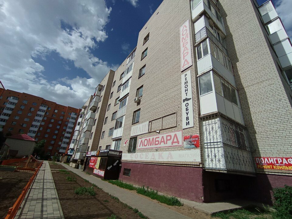 Mini-market Sosedka, Astana, foto
