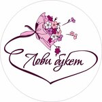 Lovi Buket (Noviy Val Street No:34), çiçekçiler  Kaliningrad'dan