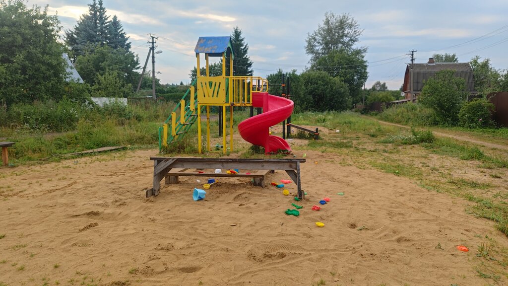 Oyun alanı Playground, Moskova ve Moskovskaya oblastı, foto
