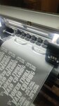 CaspiPrint Dtf (Ilııas Omarov kóshesi No:88В), t-shirt baskı  Almatı'dan