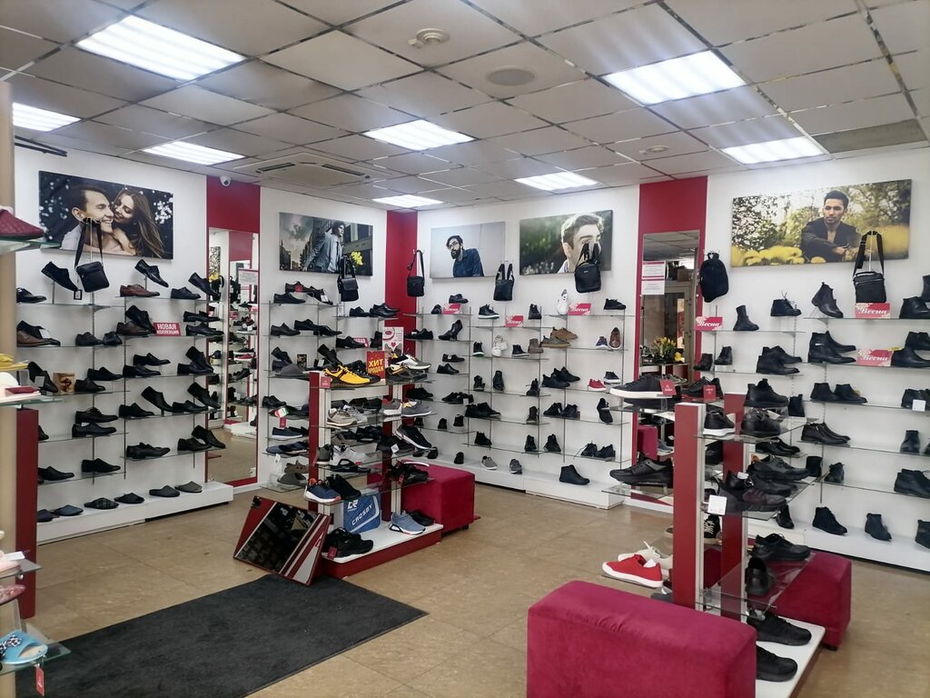 Ayakkabı mağazaları SanDali, Irkutsk, foto