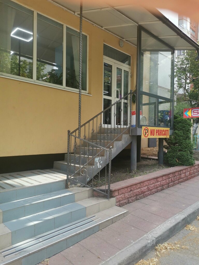 Market Market Bun, Kişinev, foto
