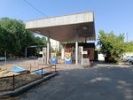 Atat (Ál-Farabı kóshesi No:3), benzin istasyonu  Taraz'dan