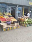 Vegetables and Fruits (Jetısu oblysy, Taldykorgan, Qabanbay Batyr Street), manavlar  Taldıkorgan'dan
