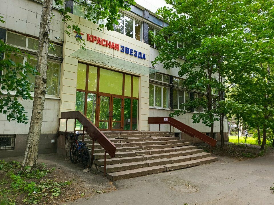 i̇nşaat firmaları Artel-Lepshchikov, Saint‑Petersburg, foto