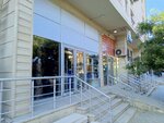 Paltar magazasi (20 Yanvar küçəsi No:110), giyim mağazası  Sumgayıt'tan