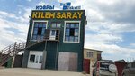 Kilem Saray (Mańǵystaý oblysy, Munaıly aýdany, Qaspïy street, 371), halı mağazaları  Mangıstav eyaletinden