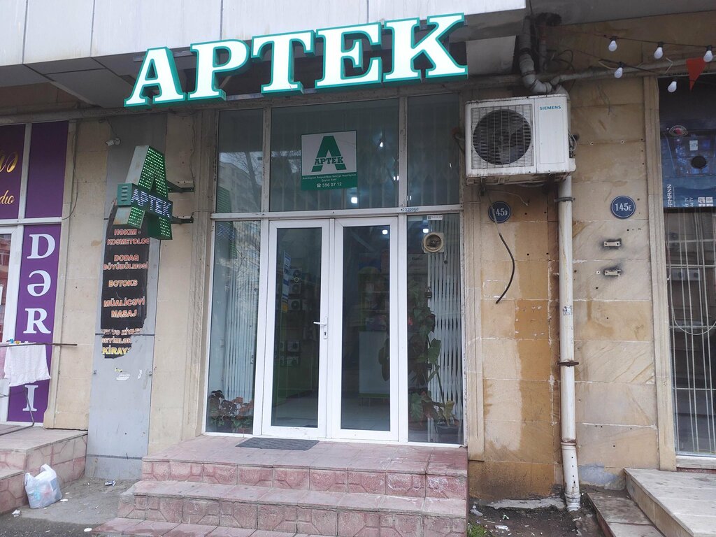 Eczaneler Aptek, Bakü, foto