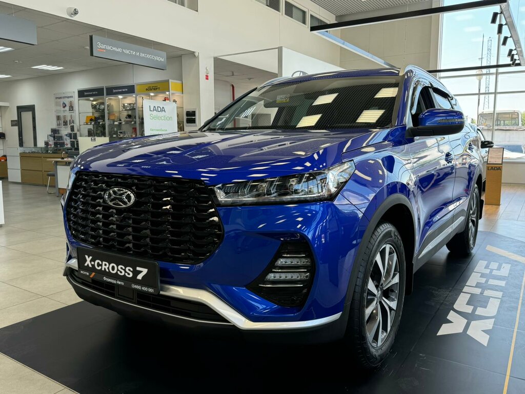 Otomobil satış galerileri Xcite, Форвард-Авто, Nijnevartovsk, foto