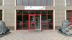 Срочное Фото (Dovatora Avenue No:8), fotoğraf hizmetleri  Vladikavkaz'dan