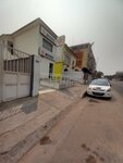 Acess (Luanda, Rua dos Heróis), para transferleri  Loanda'dan