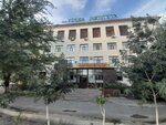 Baydala (Abay Avenue No:25Б), gübre firmaları  Kızılorda'dan