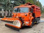 Smolenskiye dorozhnyye mashiny (ulitsa Michurina No:196), otomobil fabrikaları  Roslavl'dan
