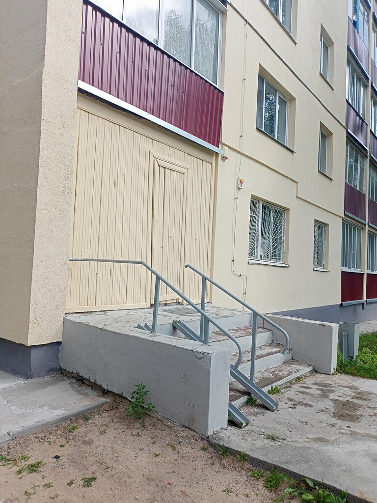 Eczaneler Apteka № 22 Ne Ska, Borisov, foto