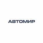 Automir (ulitsa Perova No:43к1), oto kiralama  Omsk'tan