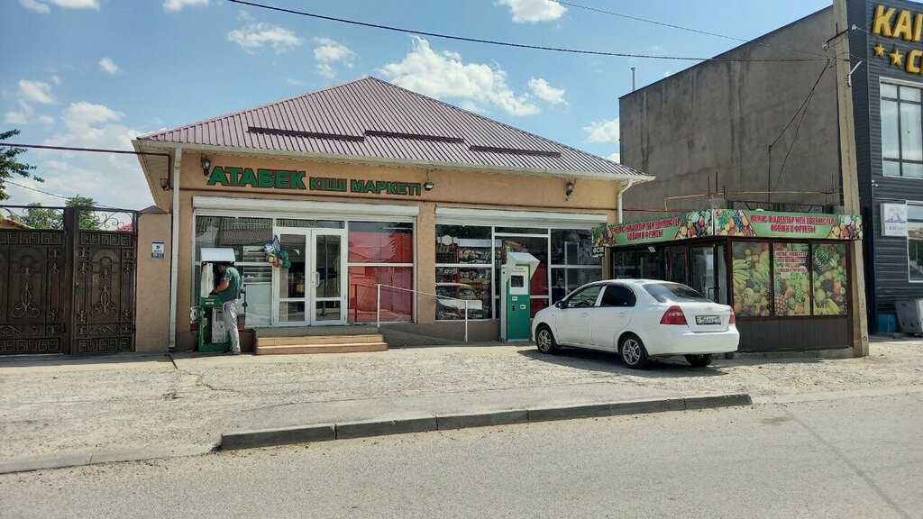Market Atabek, Çimkent (Şımkent), foto