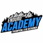 Enduro Academy (Minski rajon, Baraŭlianski sieĺsaviet), spor kulüpleri  Minskaya oblastından