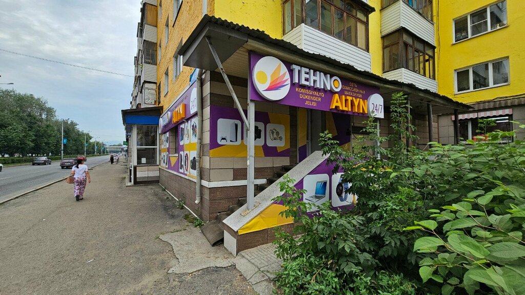 i̇kinci el eşya alımı TehnoAltyn, Öskemen (Ust‑Kamenogorsk), foto