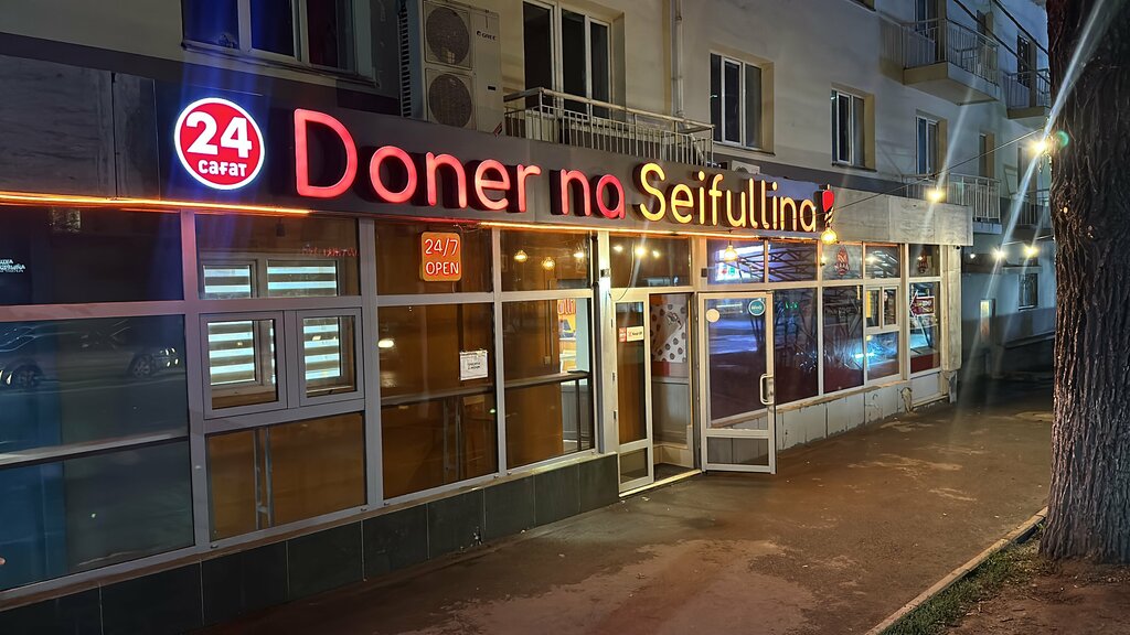 Fast food Doner na Seifullina, Almatı, foto