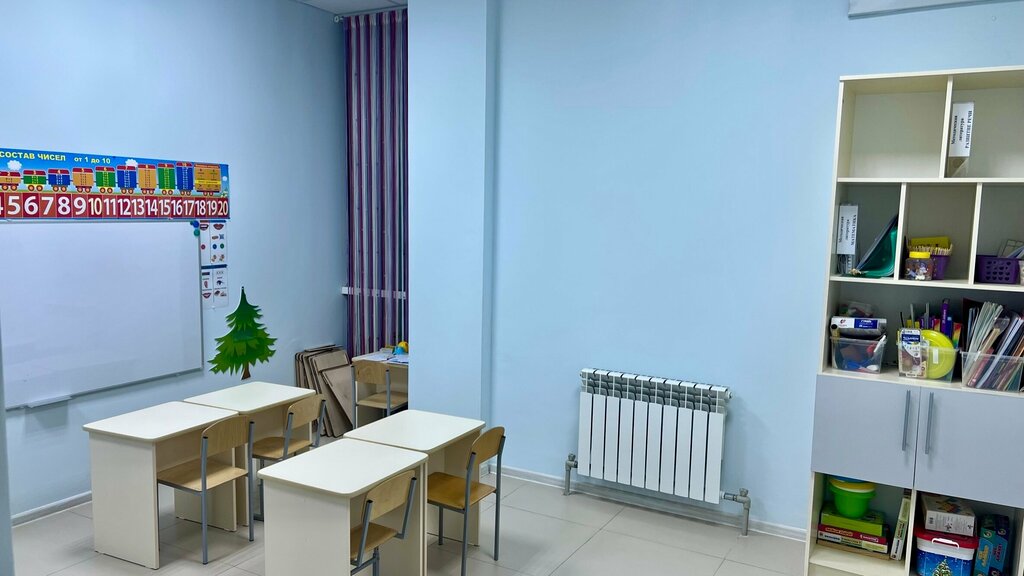 Konuşma terapistleri Radyga zvykov+, Belgorodskaya oblastı, foto